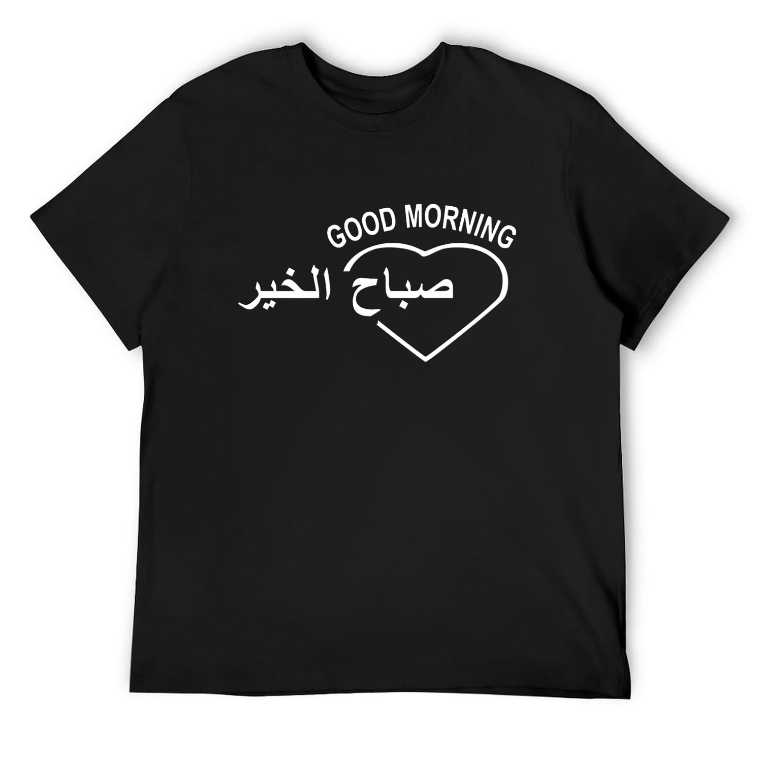 Mens Yalla Habibi Good morning Arabic greeting Arab Tee T-Shirt Black ...