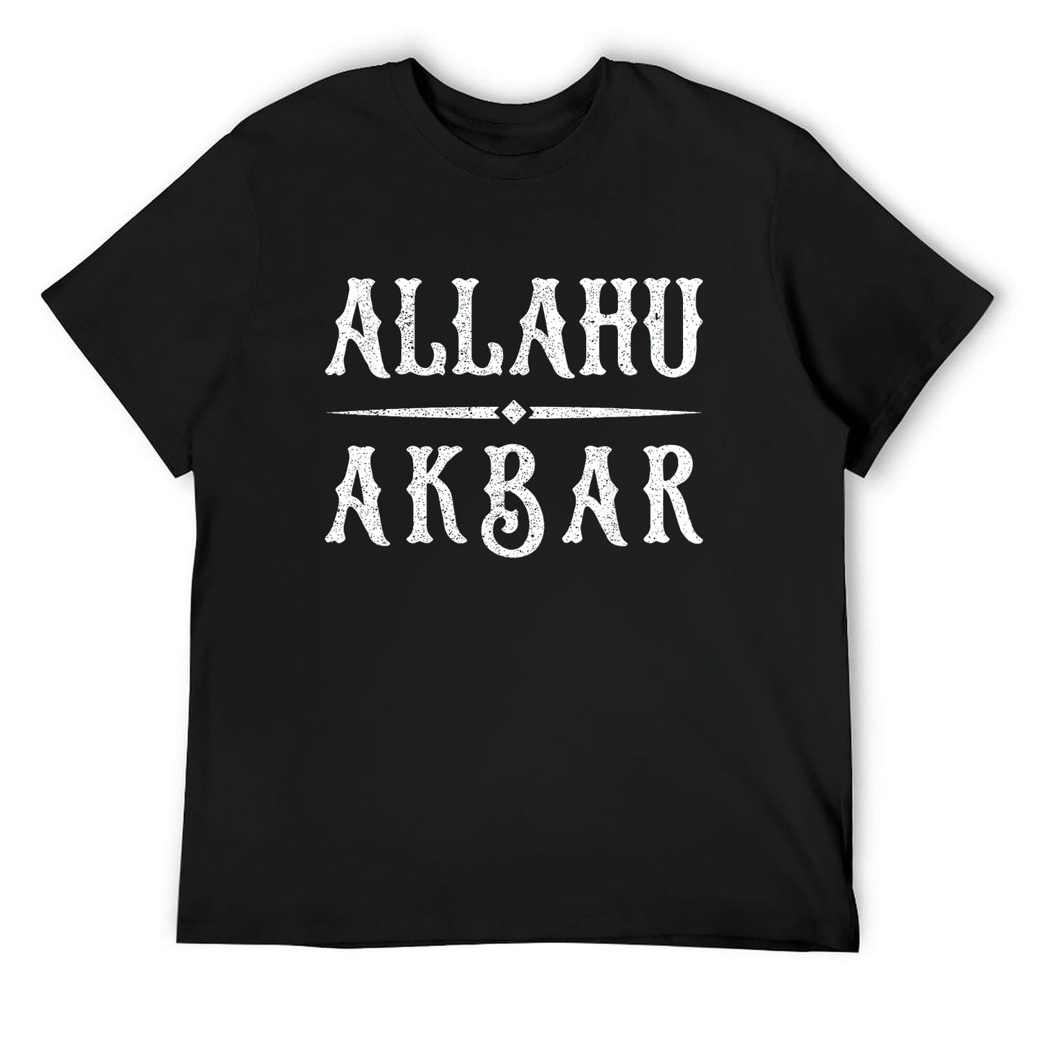 Mens allahu akbar islamic for muslims Ramadan Mubarak T-Shirt Black Medium - Walmart.com