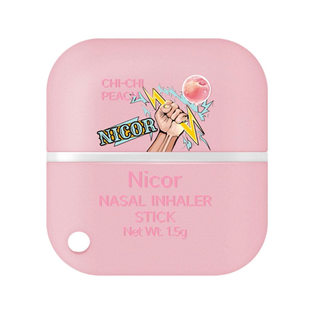 Menthol Inhaler Relieve Rhinitis Fatigue Refreshing Artifact ...