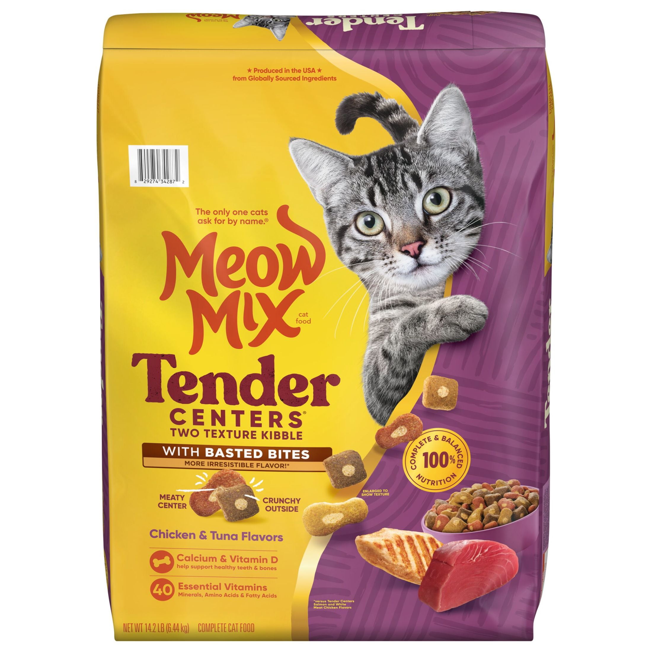 Meow Mix Tender Centers Dry Cat Food with Basted Bites, Chicken & Tuna ...