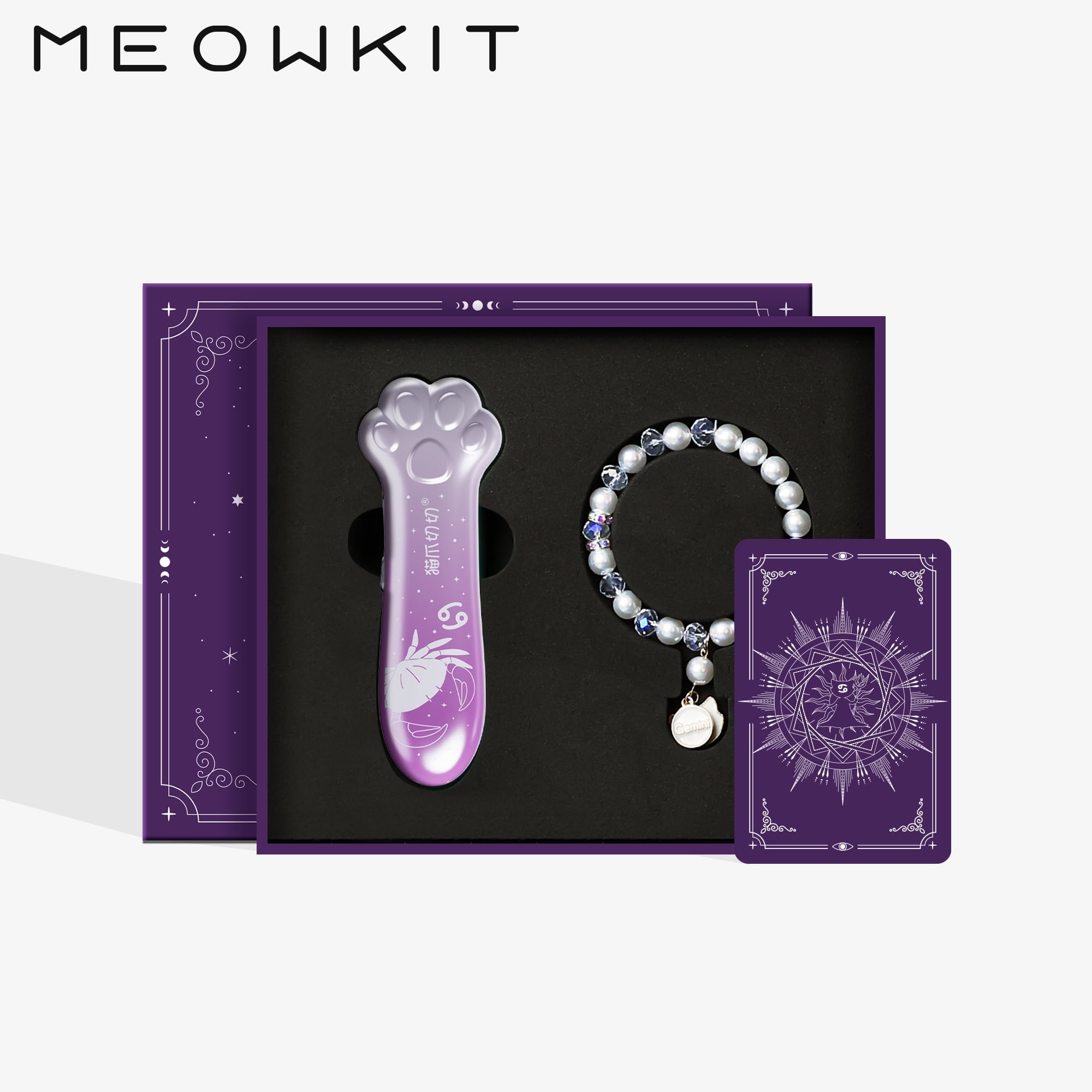 Meowkit Cat Paw Box Cutter Retractable, Upgraded Zodiac-themed Gift Set ...