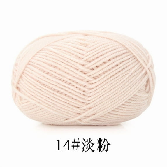 Mercerized wool yarn, suede yarn, sweater, scarf, hat, shawl DIY yarn ...