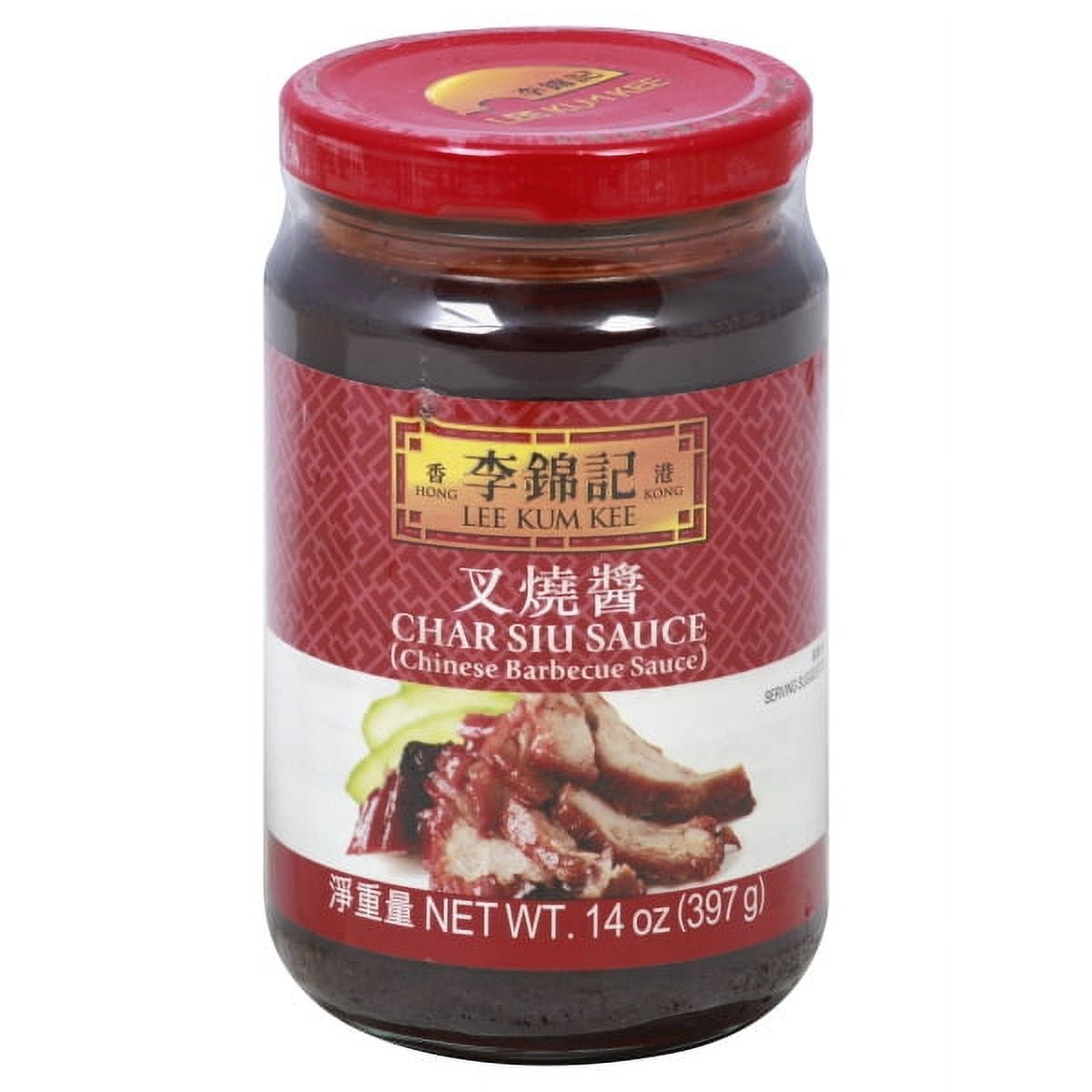 Merchandise - LKK Chinese Barbecue Sauce for Marinating, Baking, and ...