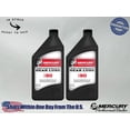 Mercury OEM 8M0222063 SAE 90 High Performance Gear Lube Quart 8M0222063 ...