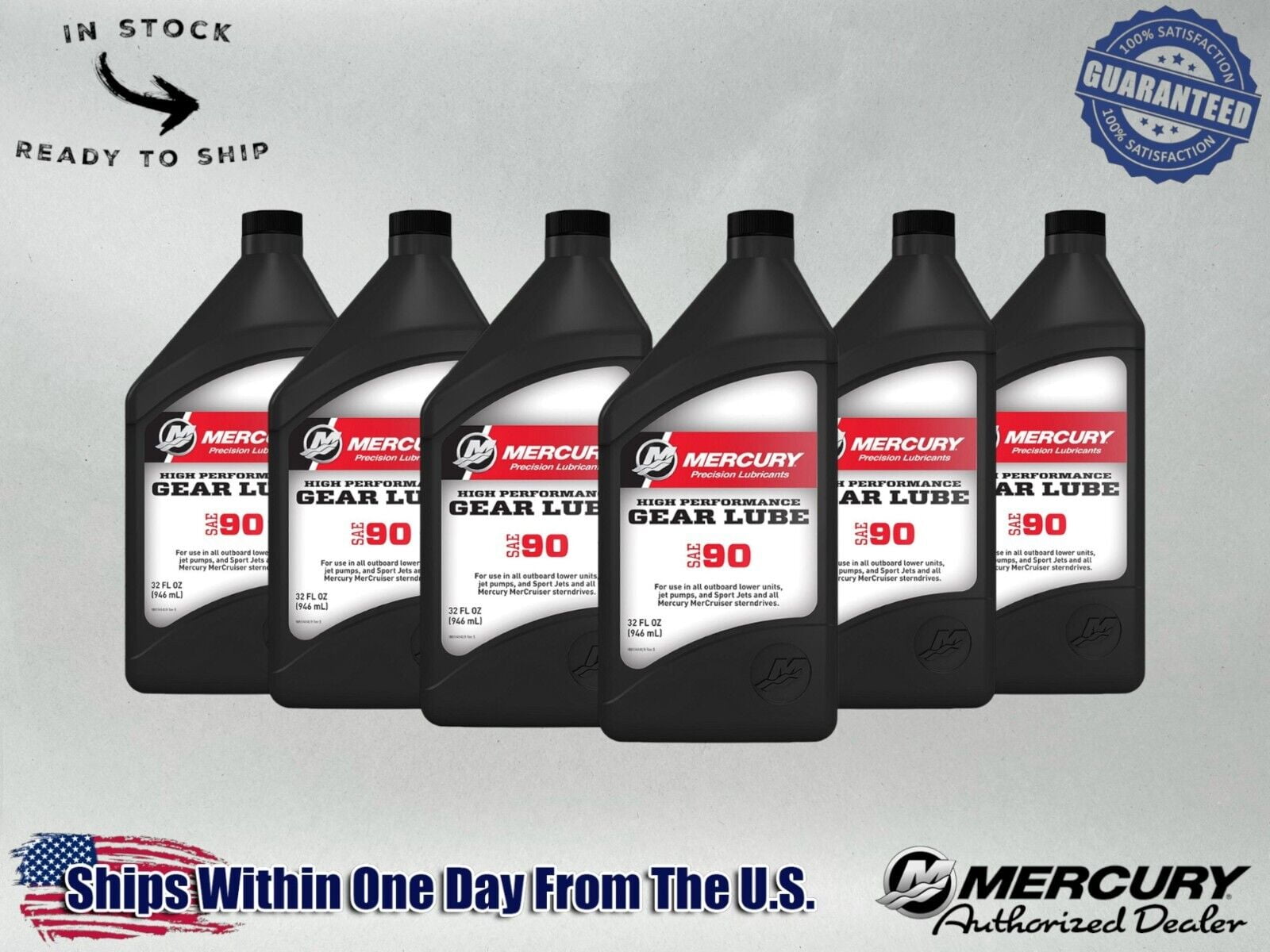 Mercury OEM 8M0222063 SAE 90 High Performance Gear Lube Quart 8M0222063 ...