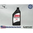 Mercury OEM 8M0222063 SAE 90 High Performance Gear Lube Quart 8M0222063 ...