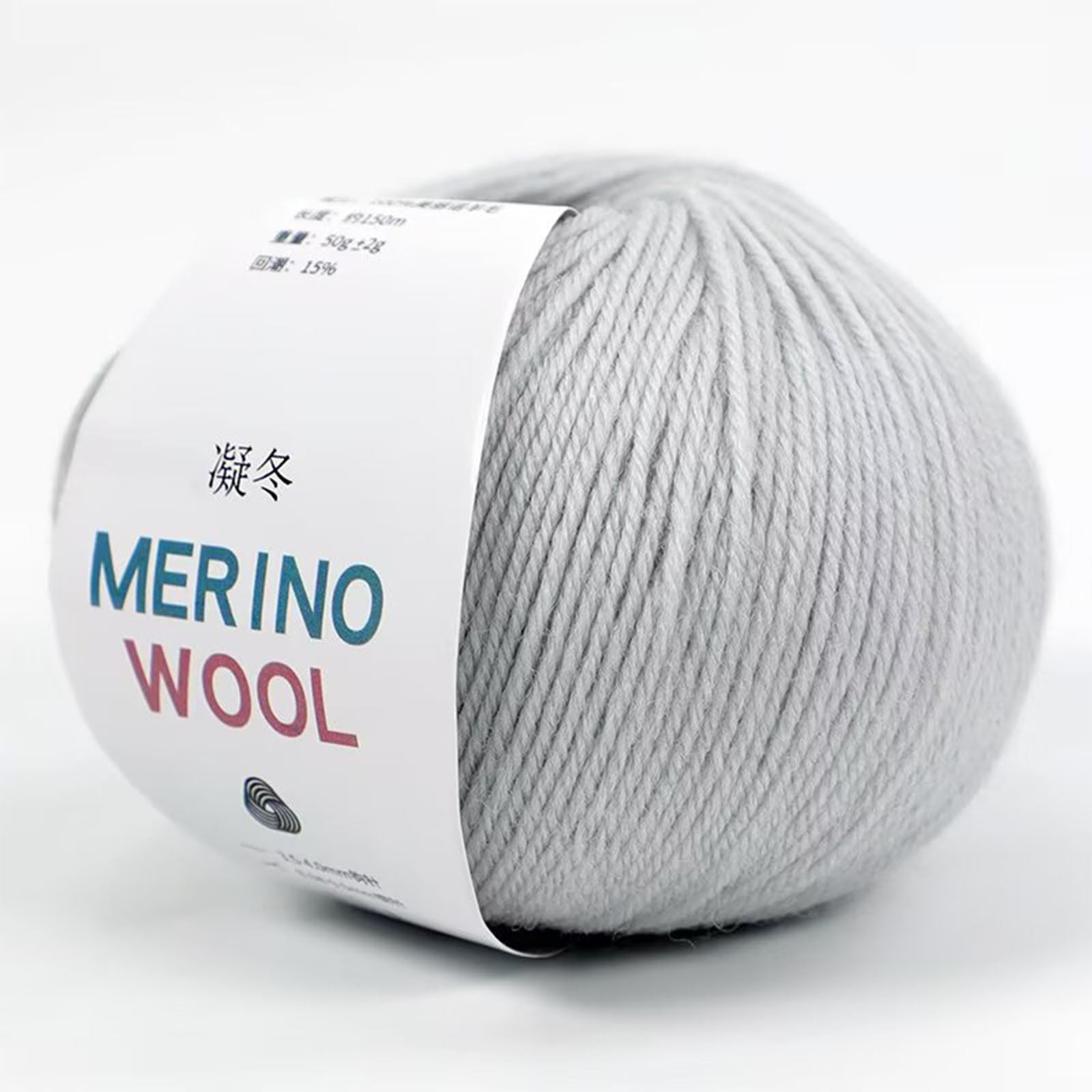 Merino Wool Yarn, Warm And Soft Yarn, Suitable For Hand-Knitting And ...