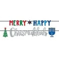 Merry Happy Chrismukkah Banner - 12" | 1pc - Walmart.com