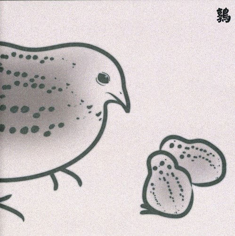 Merzbow - 3 Japanese Birds, Vol. 5 - Electronica - CD - Walmart.com