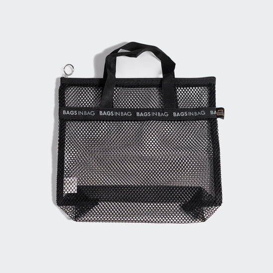 Mesh Travel Shower Caddy Tote Bag | Small | Black - Walmart.com