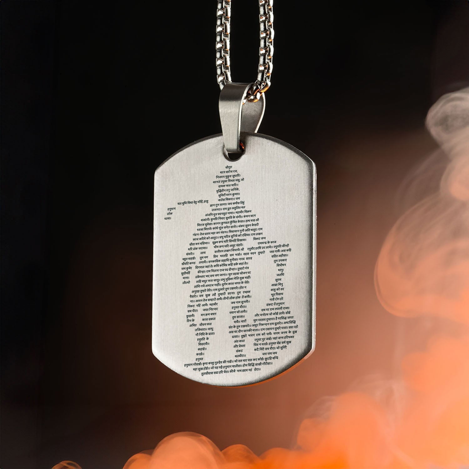 Mesmerize Silver Hanuman Chalisa MicroCarved Tag Necklace | Mesmerize ...