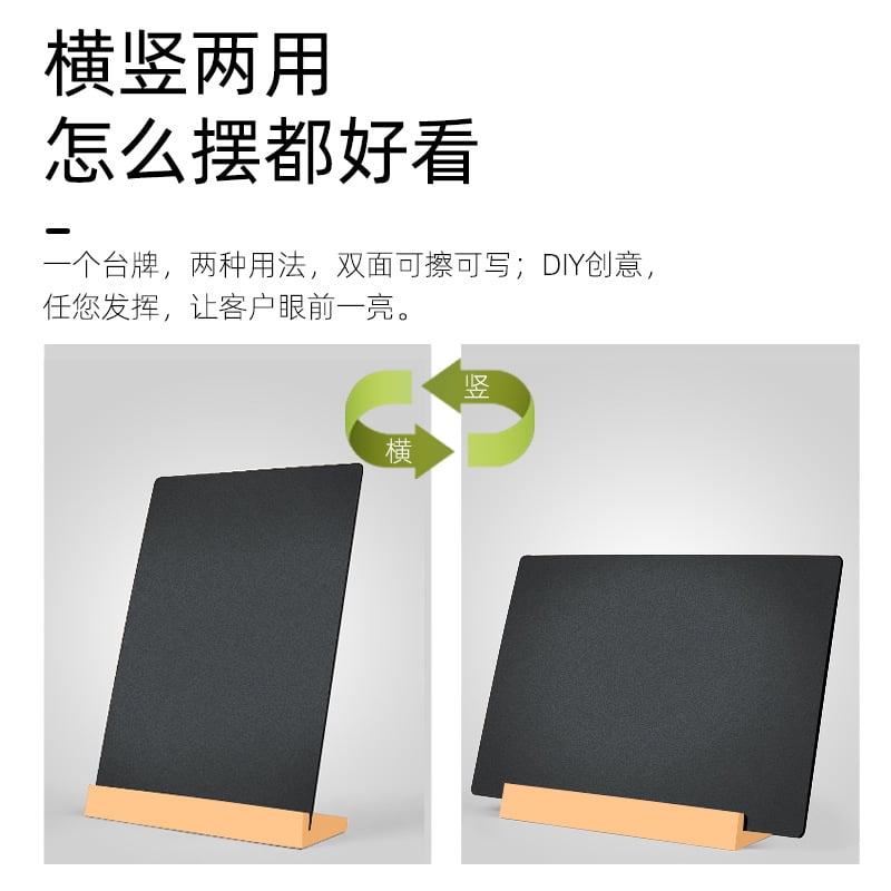 Message Board Sign Desktop Writing Board Acrylic Chalkboard For Shop ...