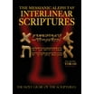 The Messianic Aleph Tav Scriptures Paleo-Hebrew Study Bible - Walmart.com