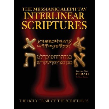 The Messianic Aleph Tav Scriptures Paleo-Hebrew Study Bible - Walmart.com