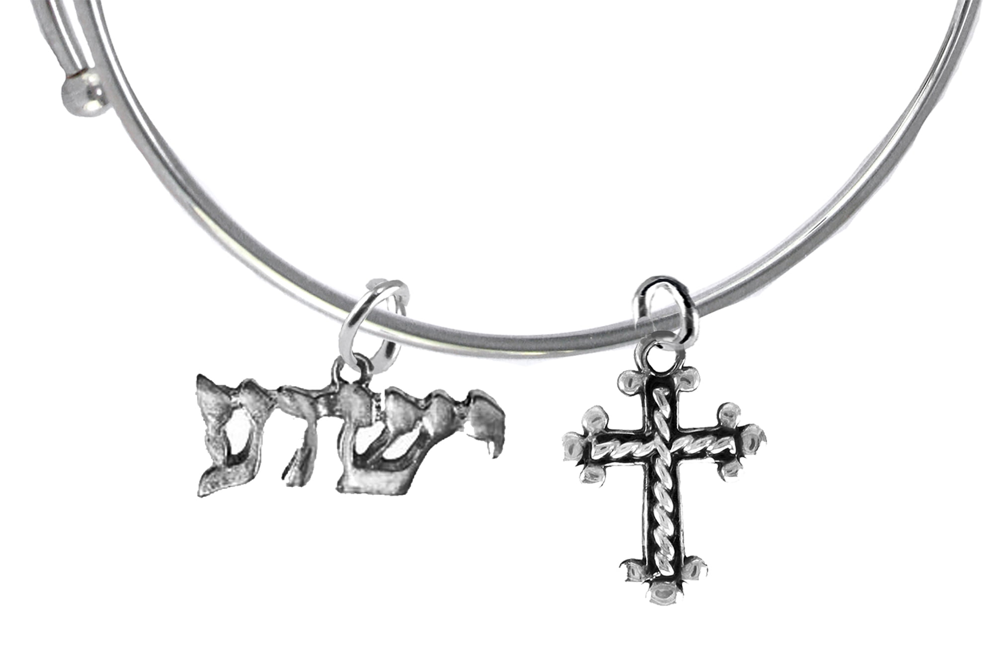 Messianic Jewelry, Yeshua (Jesus in Hebrew) Named By An Angel Of God ...