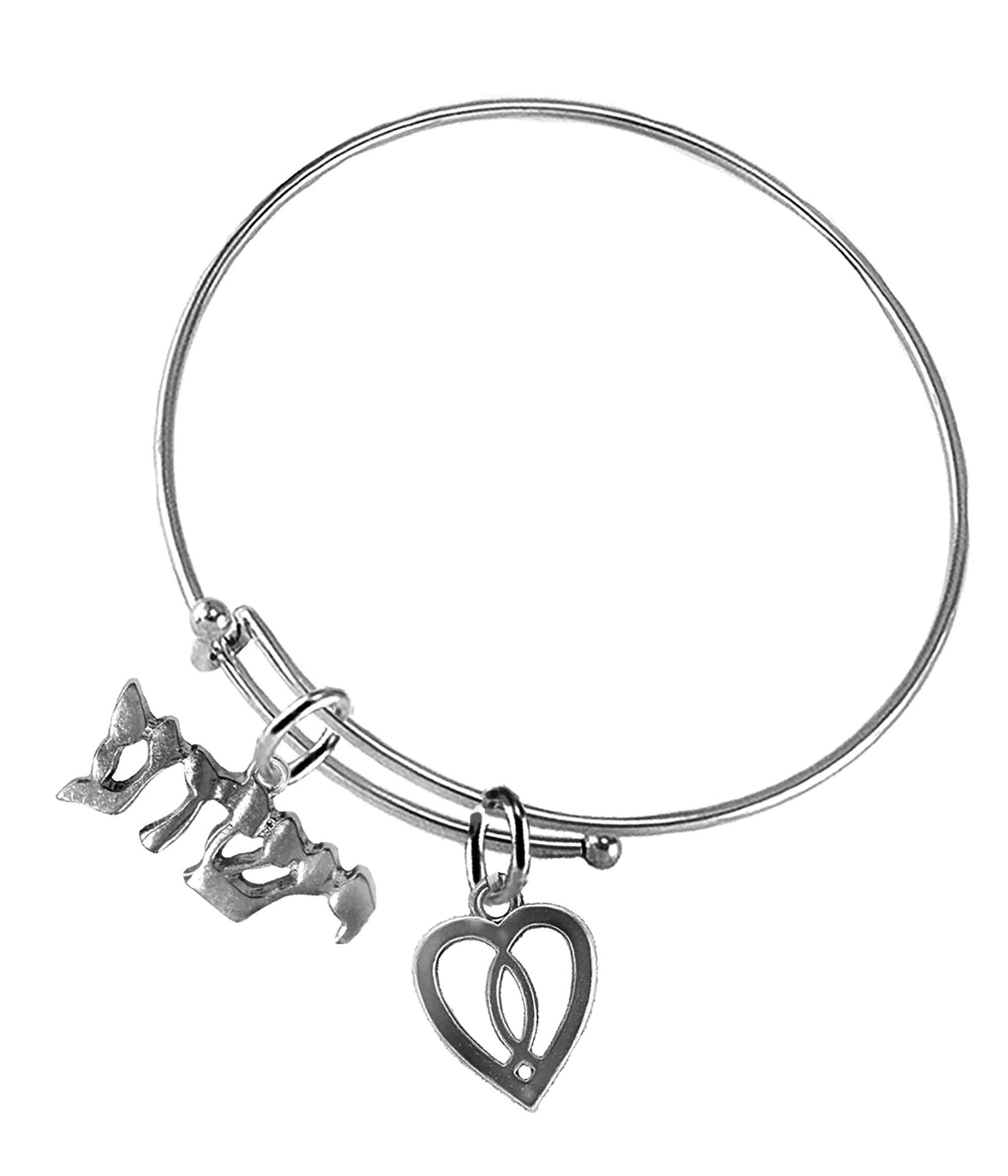 Messianic Jewelry, Yeshua " (Jesus in Hebrew) Named By An Angel Of God ...