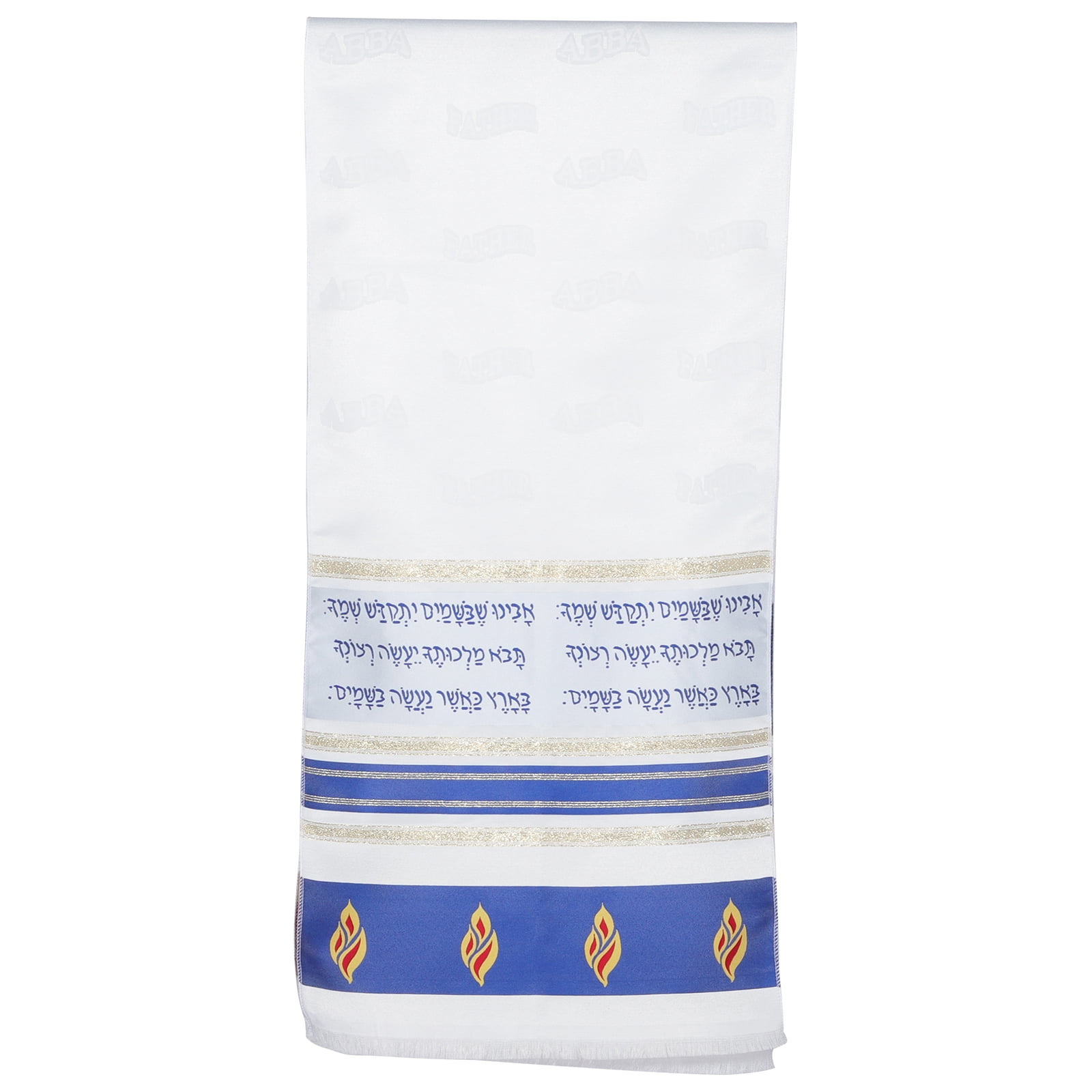 Messianic Prayer Shawl Arabic Religious Prayer Shawl Prayer Scarf for ...