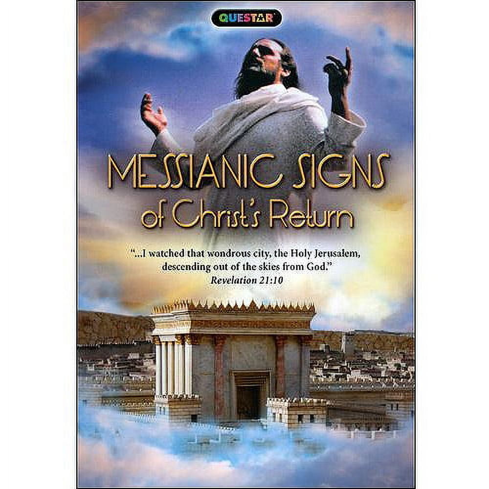Messianic Signs of Christ's Return - Walmart.com