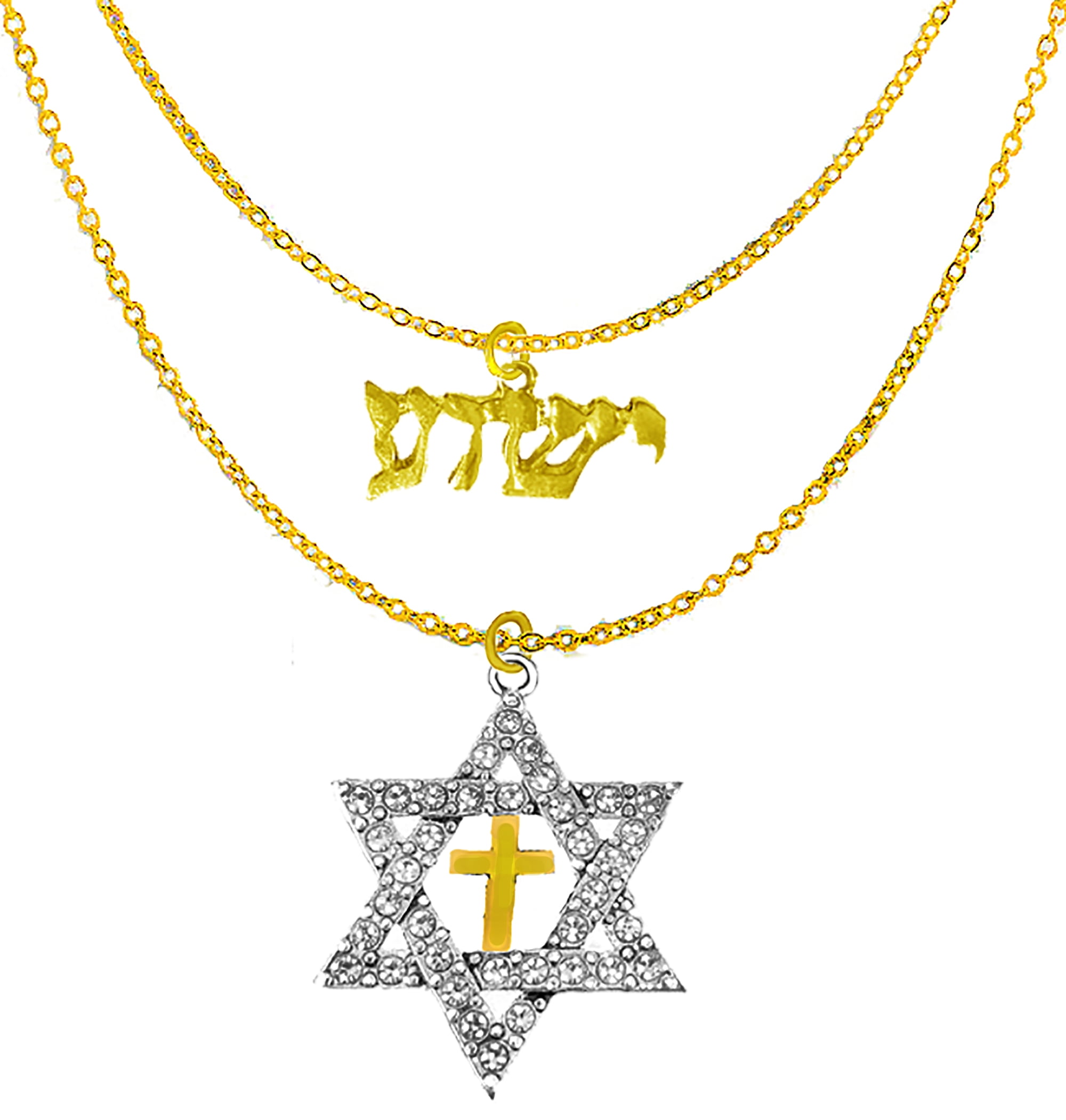Messianic Yeshua In 14KT Gold Finish, Genuine Austrian Crystal Star Of ...