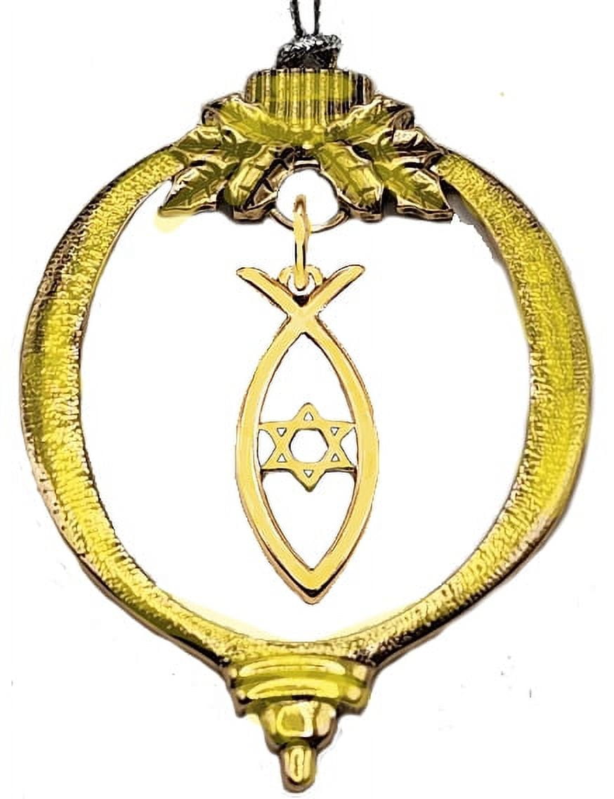 Messianic, Yeshua, Antique Goldtone Christmas Ornament, Goldtone ...