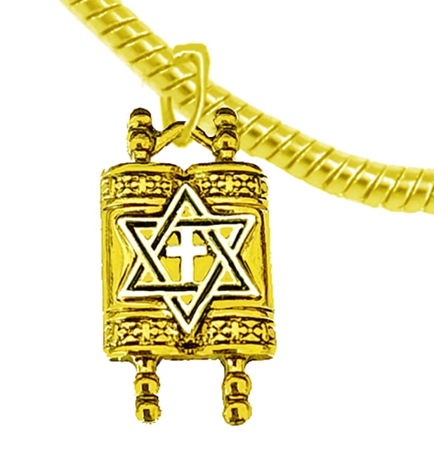 Messianic, Yeshua, Holy, Holy, Holy, 14KT Antique Goldtone Torah (Bible ...