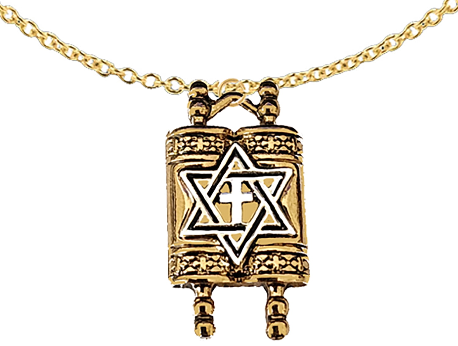Messianic, Yeshua, Holy, Holy, Holy, 14KT Antique Goldtone Torah (Bible ...
