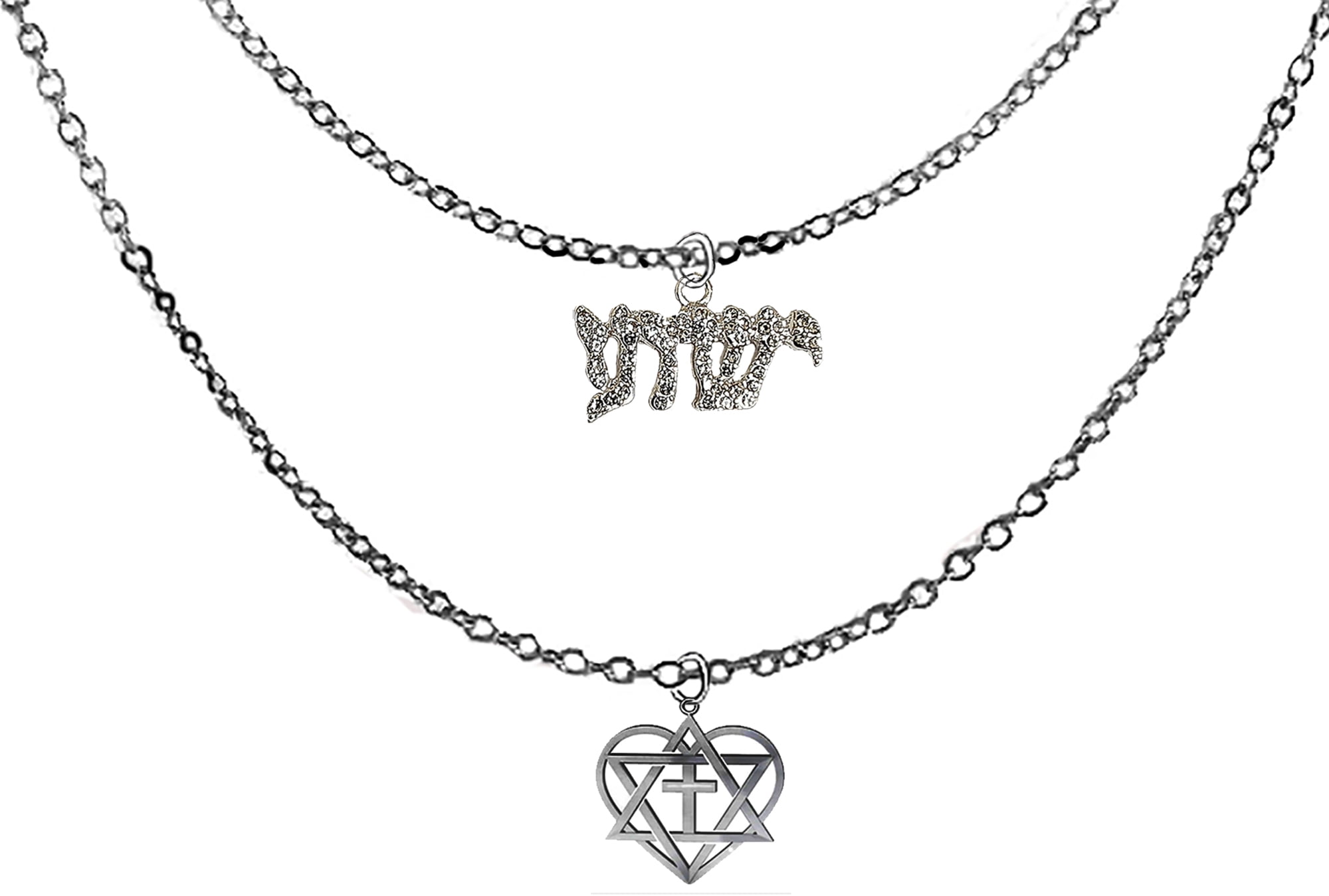 Messianic Yeshua Jewelry, Heart,Star,Cross, "Yeshua, Jesus In My Heart ...