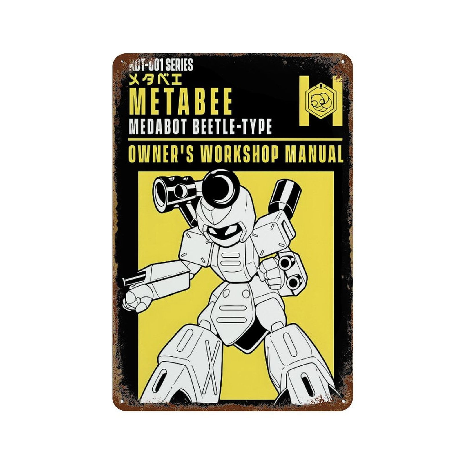 Metabee Medabot Tin Metal Decorative Wall Paintings - Vintage Artwork ...