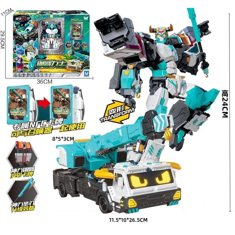 Metal Cardbot S BLUE COP TRINITY Transforming Robot SUV Car Card Truck ...