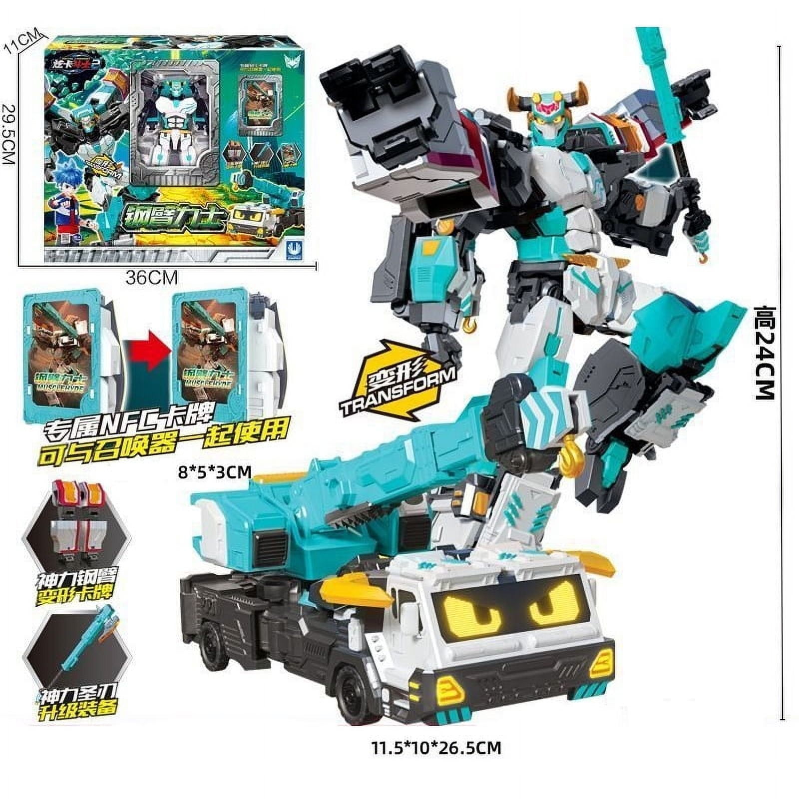 Metal Cardbot S BLUE COP TRINITY Transforming Robot SUV Car Card Truck ...