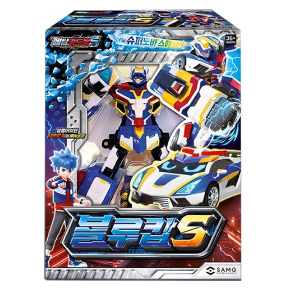Metal Cardbot S BluecopS Transforming Police Car Robot Toy with Card ...