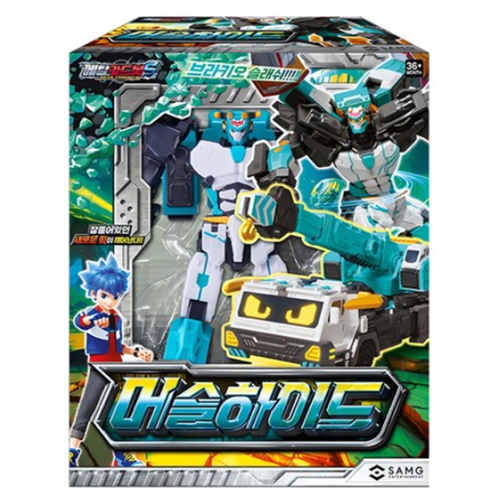 Metal Cardbot S Musclehyde – Transforming Crane Robot Toy with Card and ...