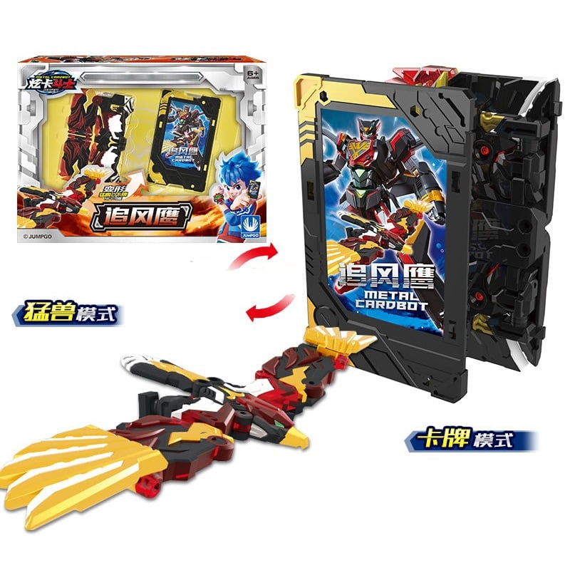 Metal Cardbot Transforming Robot Animal To Model Card Transformation ...