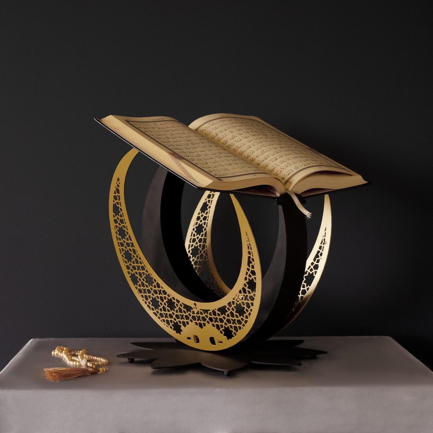 Metal Crescent Quran Stand, Quran Holder, Islamic Gifts, Book Stand ...
