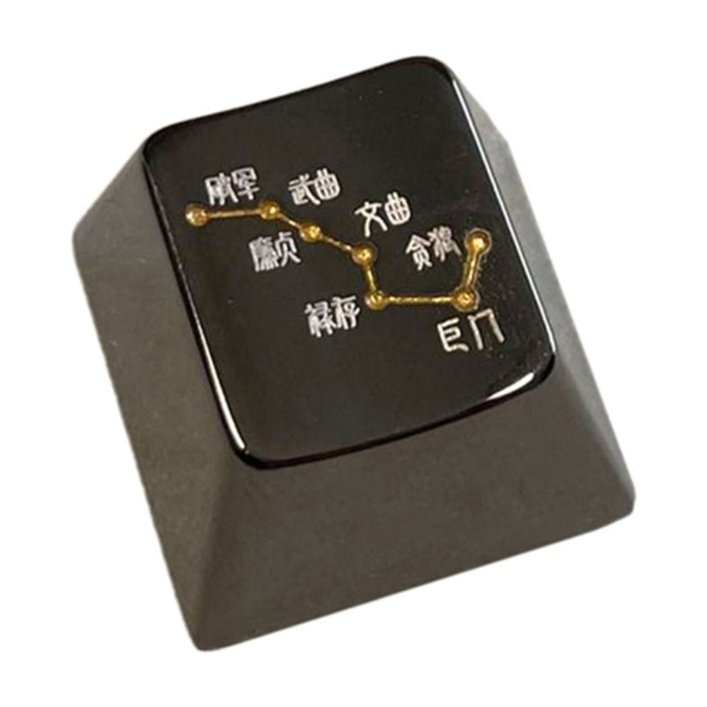 Metal ESC Keycap The Big Dipper Metal Engraving Customization ...
