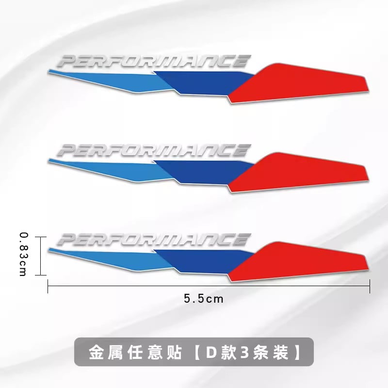 Metal Emblem Sticker Performance Car Decoration For BMW G42 G26 G60 G70 ...