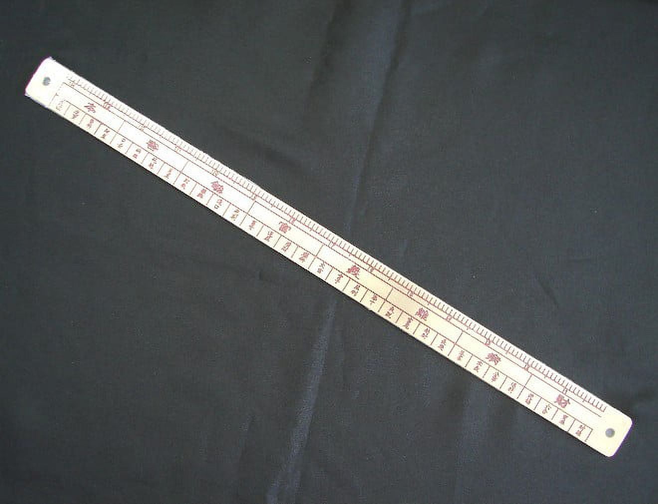 Metal Feng Shui Ruler - Ru Ban Ruler - Walmart.com