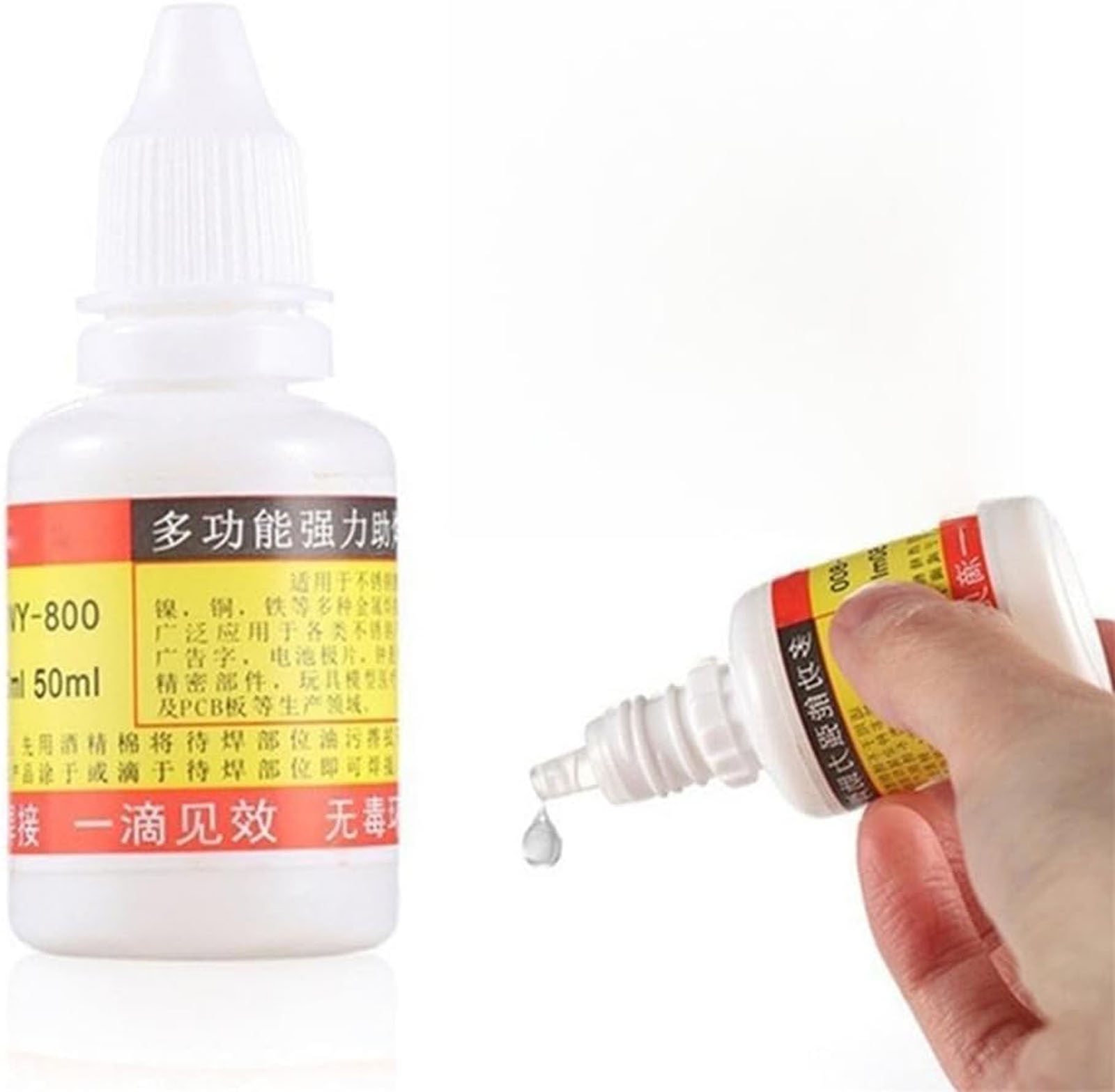 Metal Glue, High Strength Epoxy Repair Glue, Liquid Metal Adhesive for ...