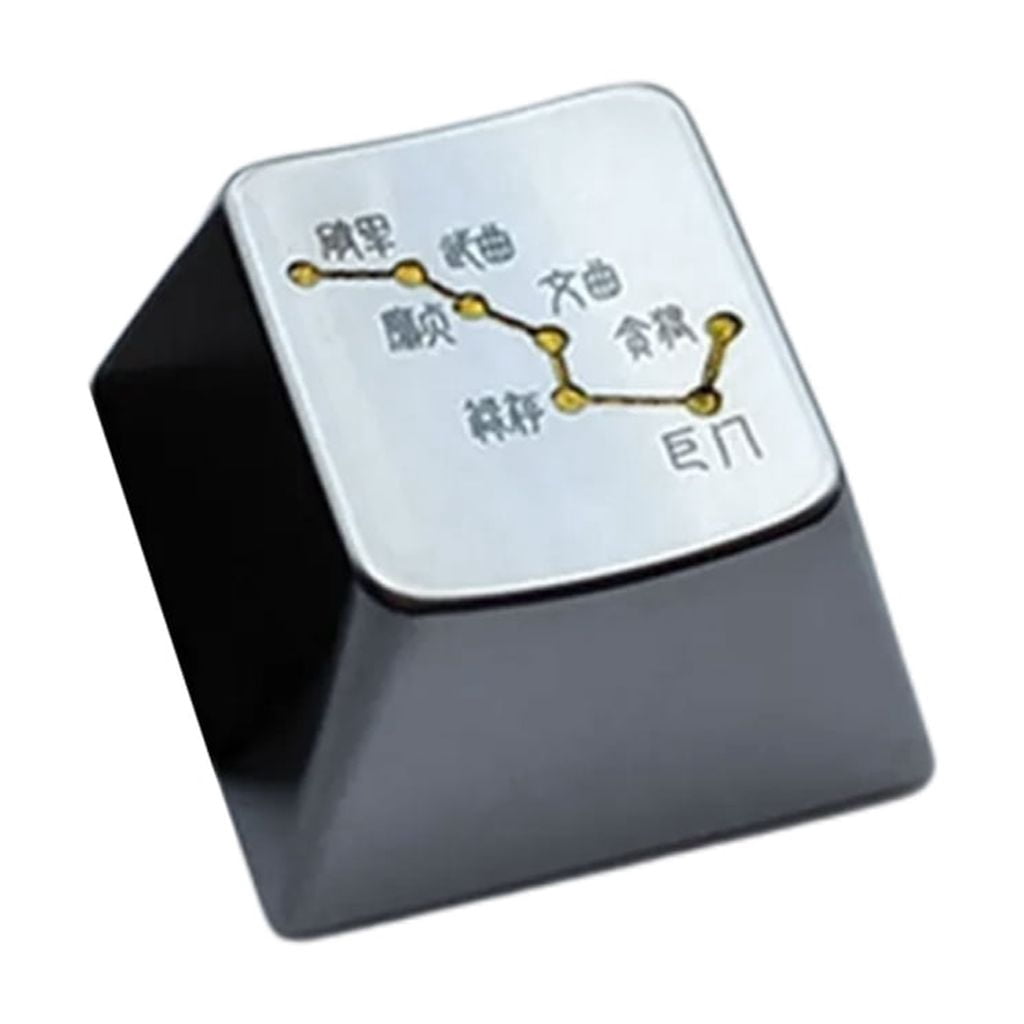 Metal Keycap The Big Dipper Constellation ESC Keycaps Replacement for ...