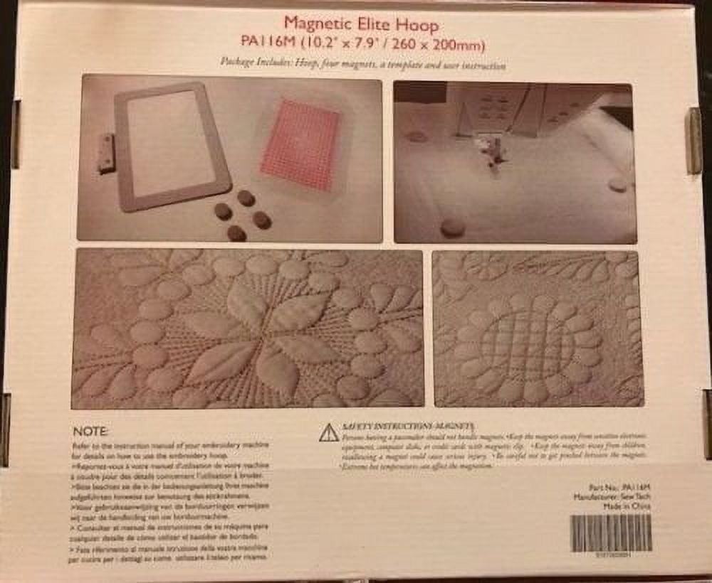 Metal/Magnetic Hoop for PFAFF Embroidery Machine 260x200mm - Walmart.com