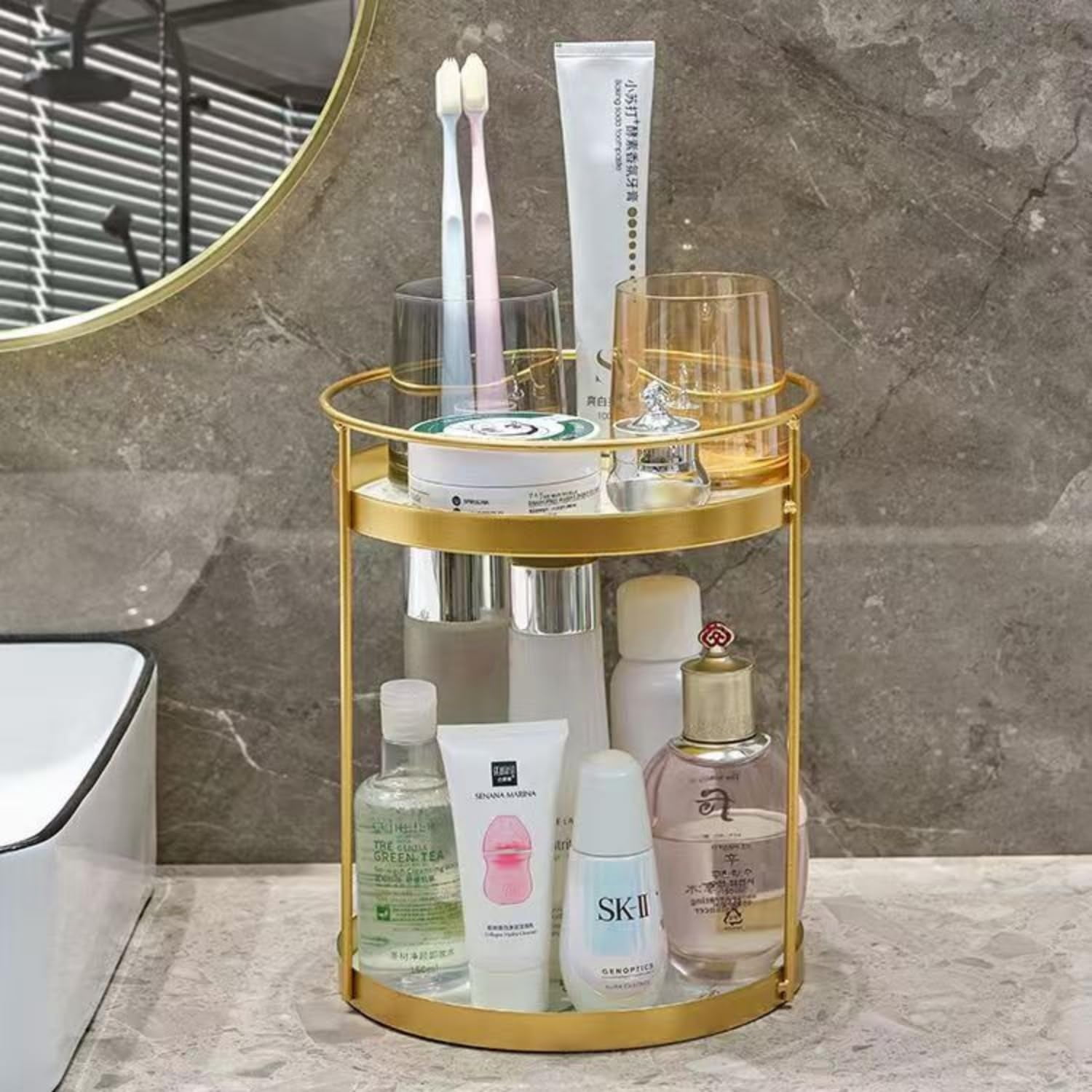 Metal Makeup Organizer for Vanity,Gold Perfume Organizer for Dresser- 2 ...