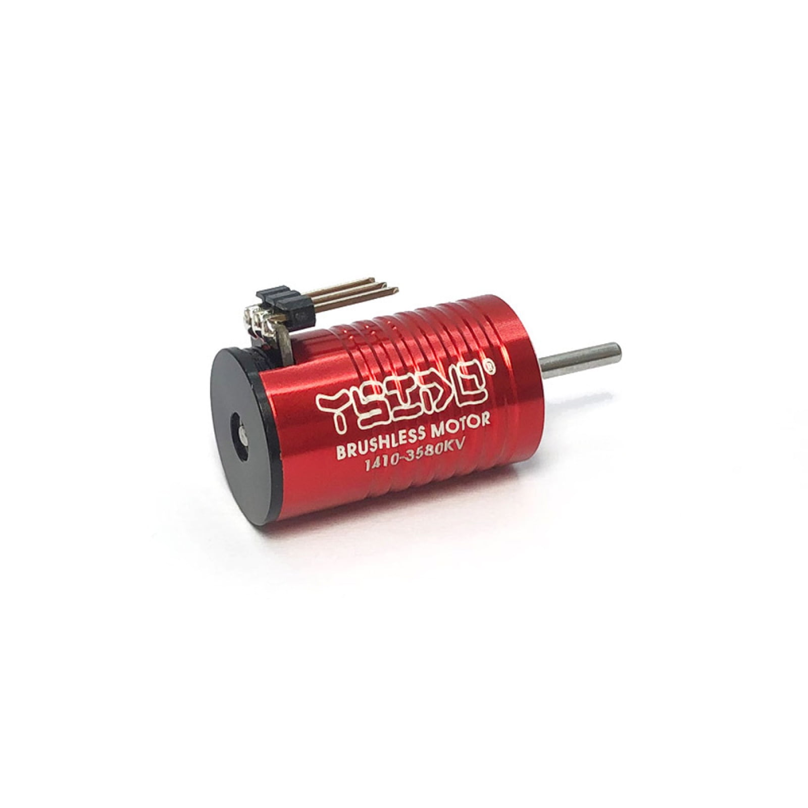 Metal Mini 1410 V2 2Poles Brushless Motor Upgrade for Kyosho Mini-Z 1/ ...