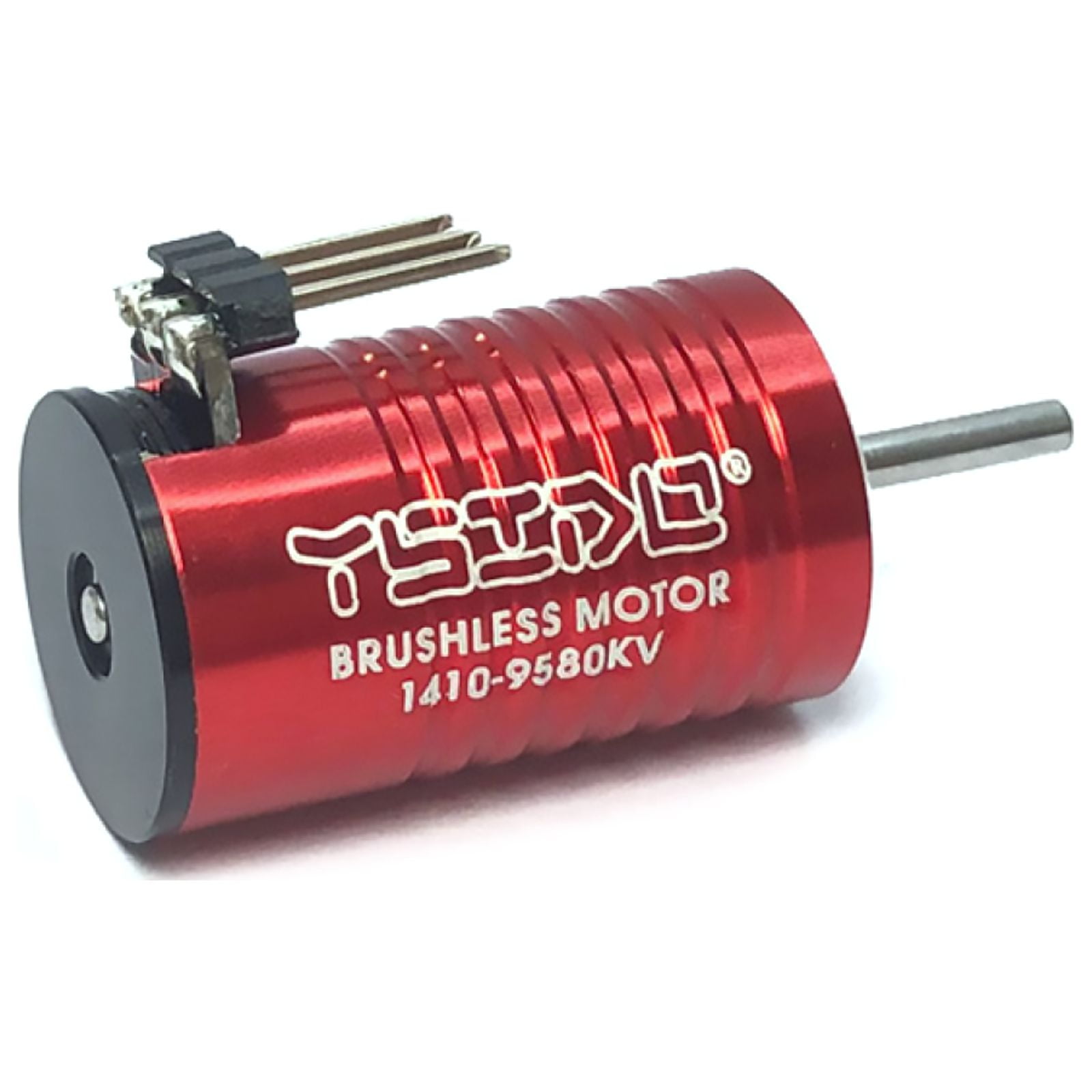 Metal Mini 1410 V2 2Poles Brushless Motor Upgrade for Kyosho Mini-Z 1/ ...
