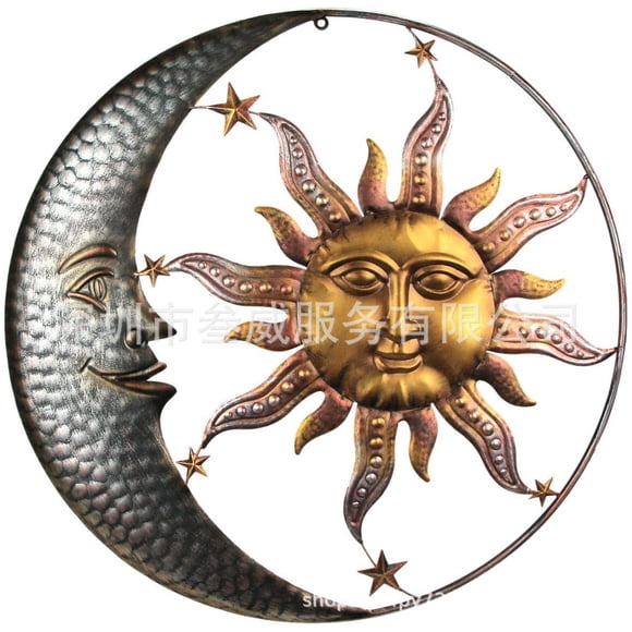 Sun And Moon Metal Wall Decor