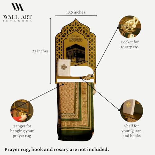 Metal Prayer Rug Holder, Gold Wall Shelf with Kaaba & Salah Dua ...