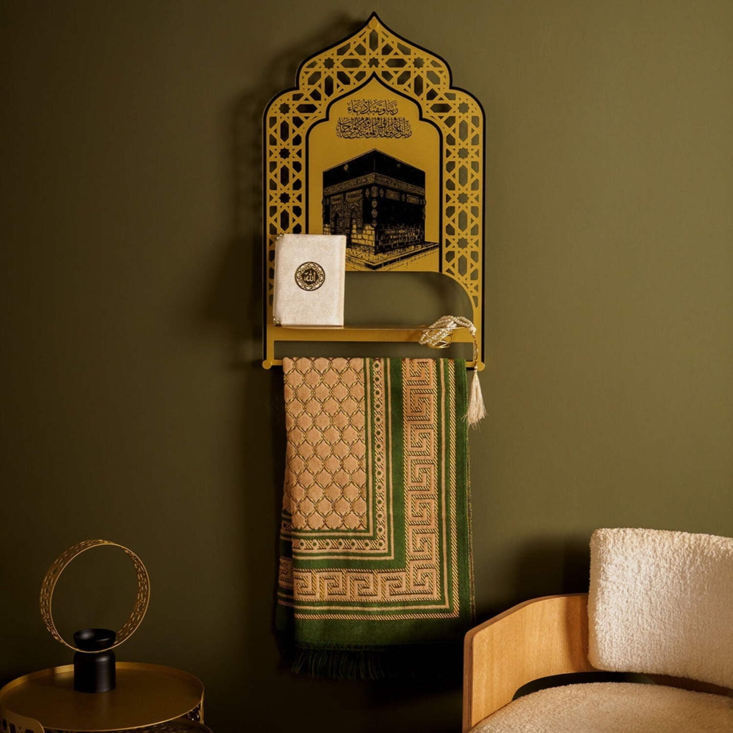 Metal Prayer Rug Holder Islamic Wall Shelf with Kaaba Salah Dua ...