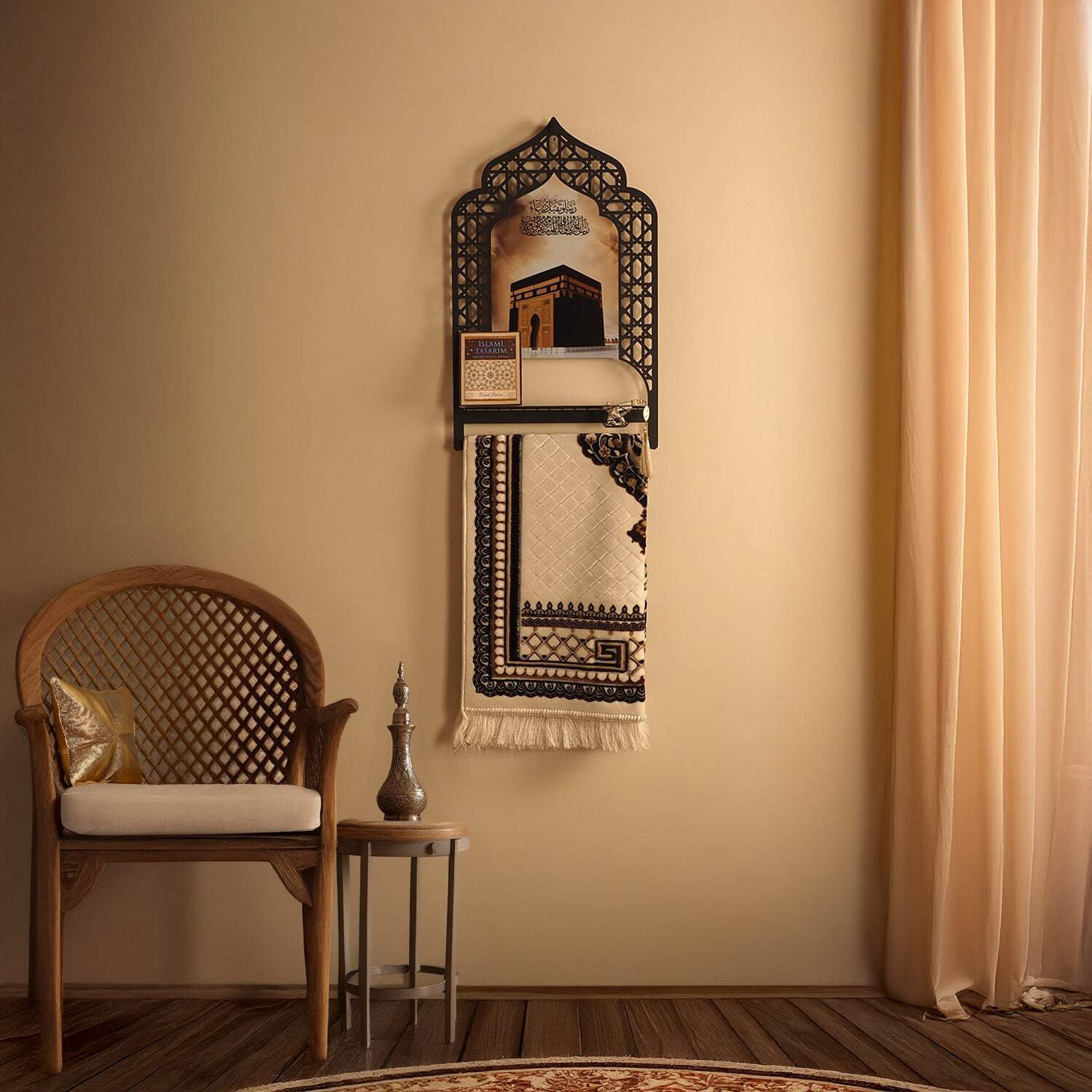 Metal Prayer Rug Holder Islamic Wall Shelf with Kaaba Salah Dua ...