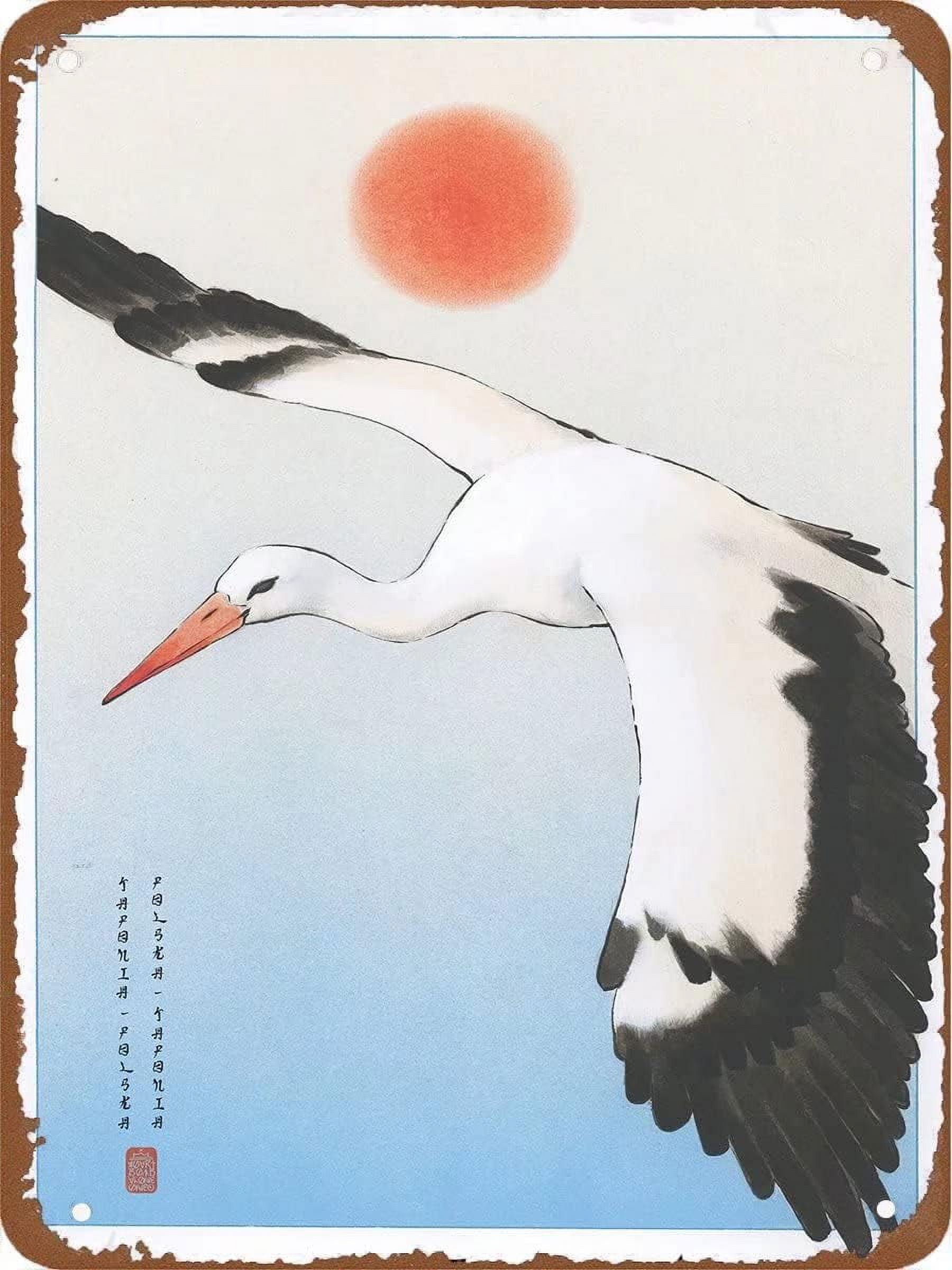 Metal Sign Stork Japanese Spring Bird Art Retro Tin Signs Nostalgic ...