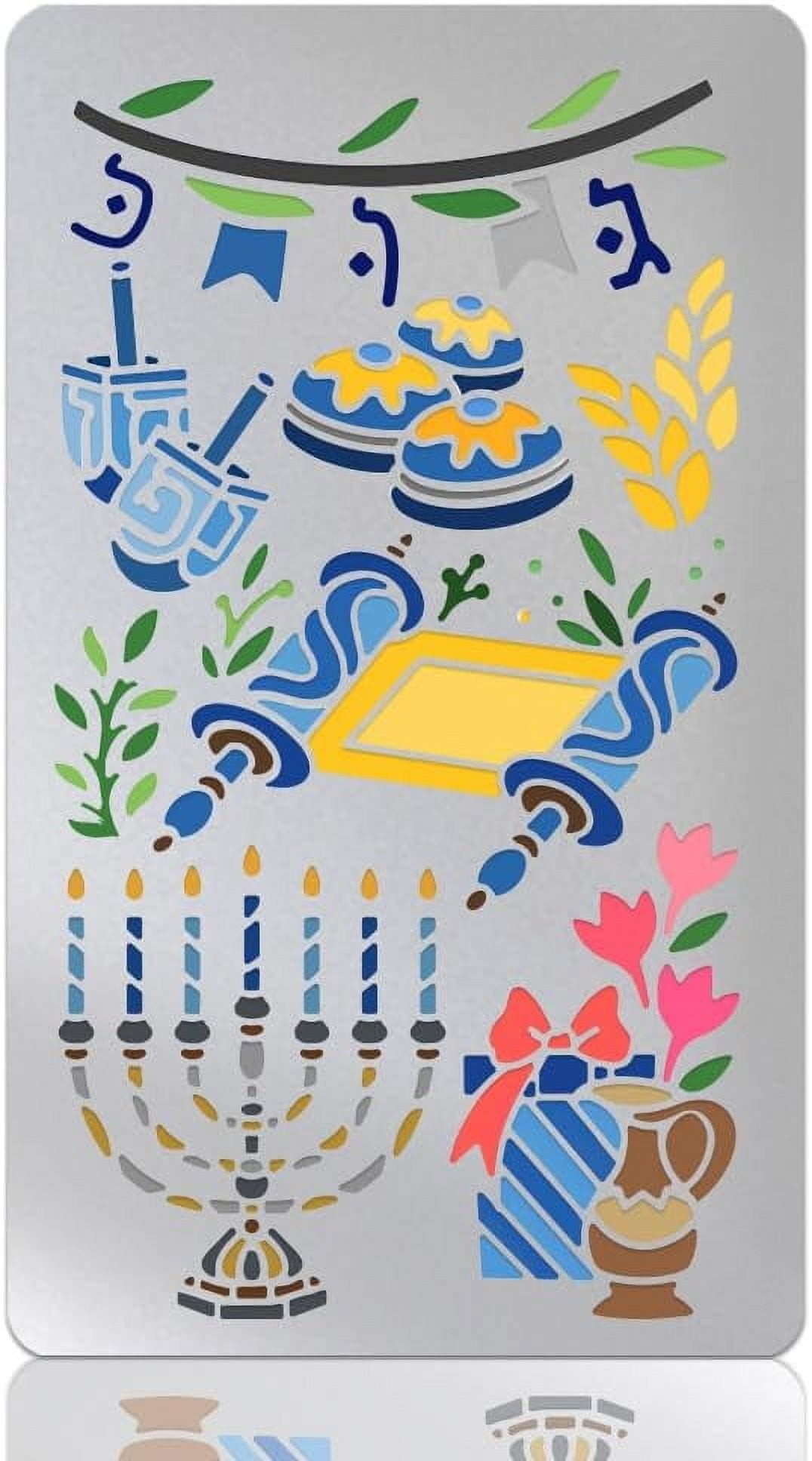 Metal Stencil Hebrew Jewish Stencil Stainless Steel Reusable Template ...