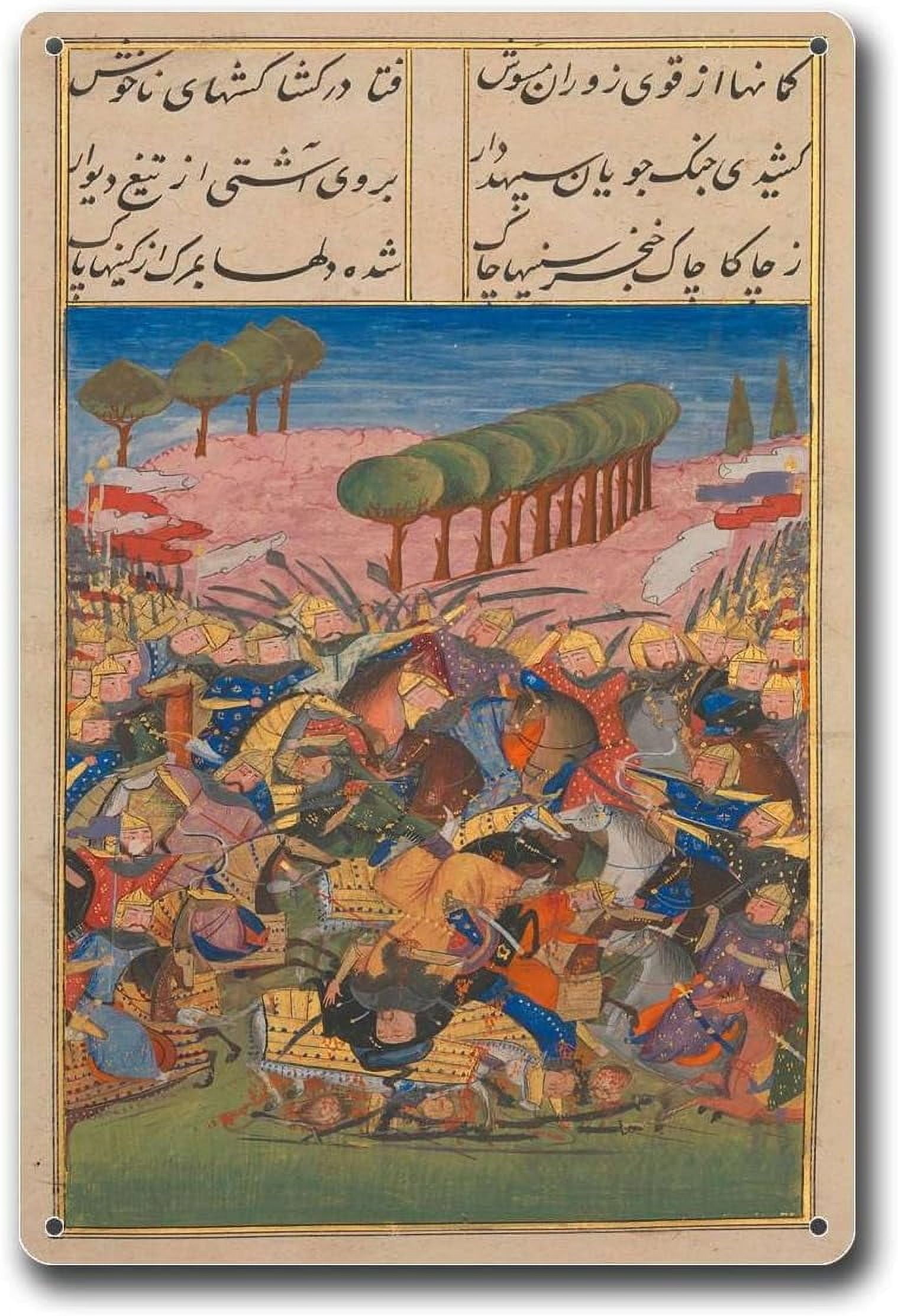 Metal Tin Signs Islamic Wall Art Islamic Art Metal Signs 8x12inch Tin ...